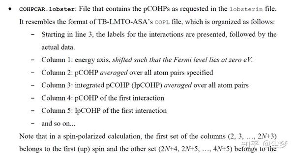 VASP+Lobster计算晶体轨道哈密顿布居 - 知乎