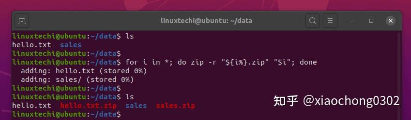 Linux zip 和 unzip 命令使用案例 - 知乎