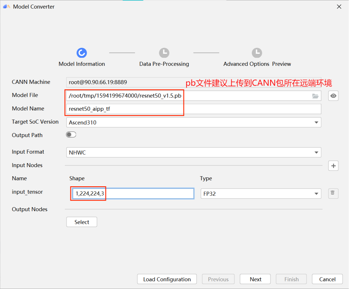 基于MindStudio的MindX SDK应用开发全流程 - 知乎