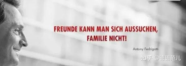 aussuchen和auswählen有什么区别？ - 知乎