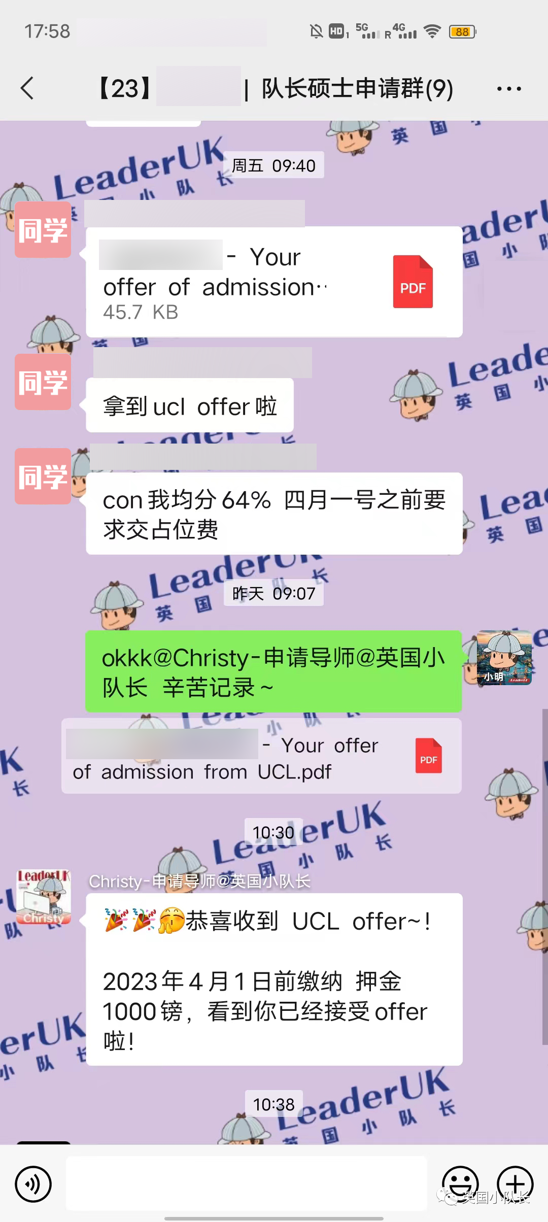 英本2:1学位（60-69分）申请到了哪些英国大学？什么背景能拿G5 offer？ - 知乎