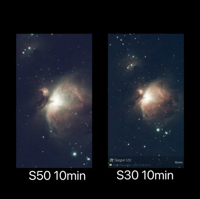 Seestar S30初体验 | 单凭有这点我就下单了！ - 知乎