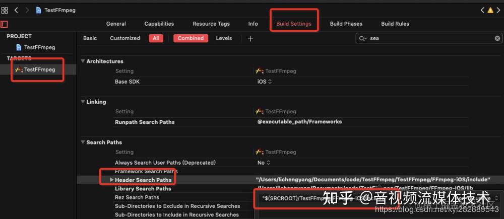 FFmpeg学习之一（FFmpeg源码编译） - 知乎