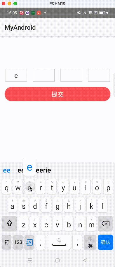 【Android】短信验证码输入框（80/100） - 知乎
