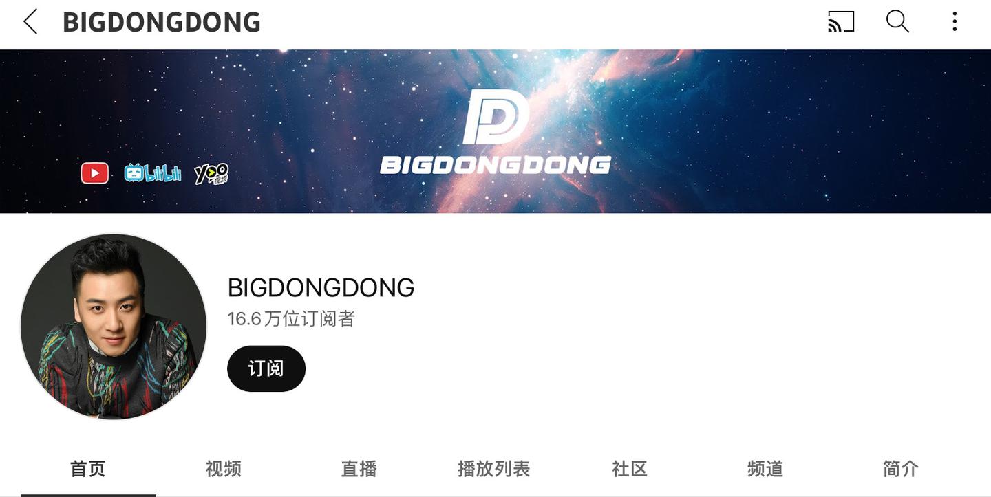 2023年 中国大陆的数码科技类youtuber订阅量排行榜 35强榜单发布 - 知乎