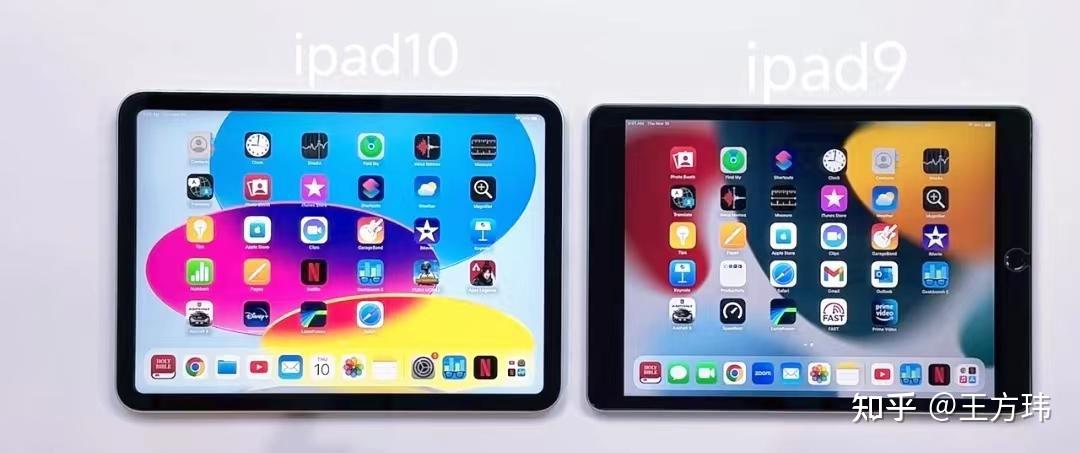 为什么不推荐iPad10？iPad9和iPad10哪个更值得入手？