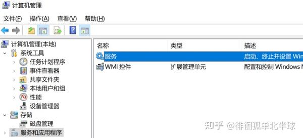 PDPS许可证过期怎么办？ - 知乎