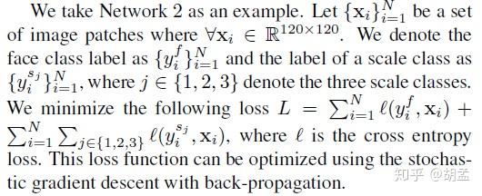 CVPR2016_WIDER FACE - 知乎