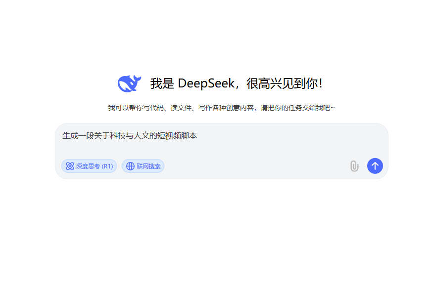 AI小白也能快速上手！用DeepSeek生成专业视频 - 知乎