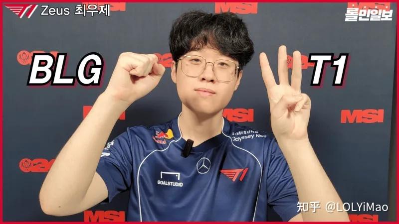 Zeus：Bin对线水平很高，会干净利落地击败BLG - 知乎