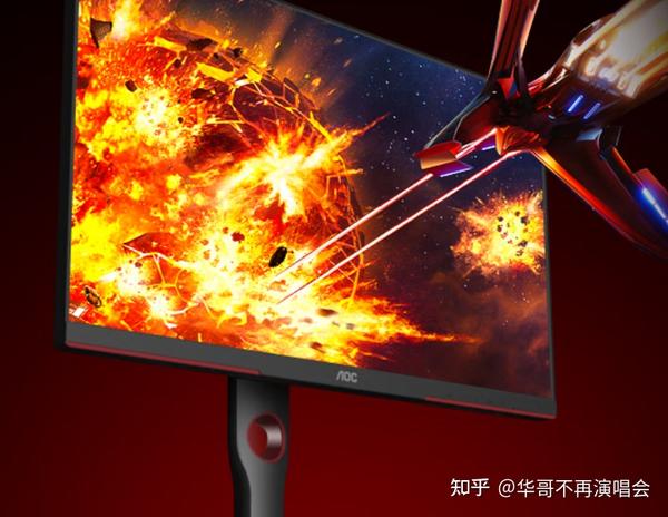 AOC Q27G3XMN（aoc显示器q27g3xmn）怎么样，值得买吗 - 知乎