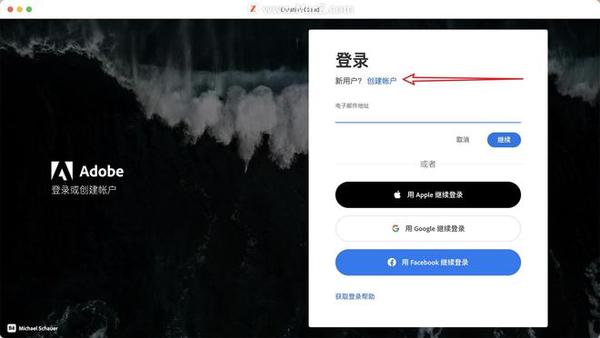 photoshop创成式填充用不了怎么解决？ - 知乎