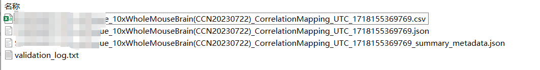 MapMyCells-单细胞人和小鼠脑组织在线注释 - 知乎