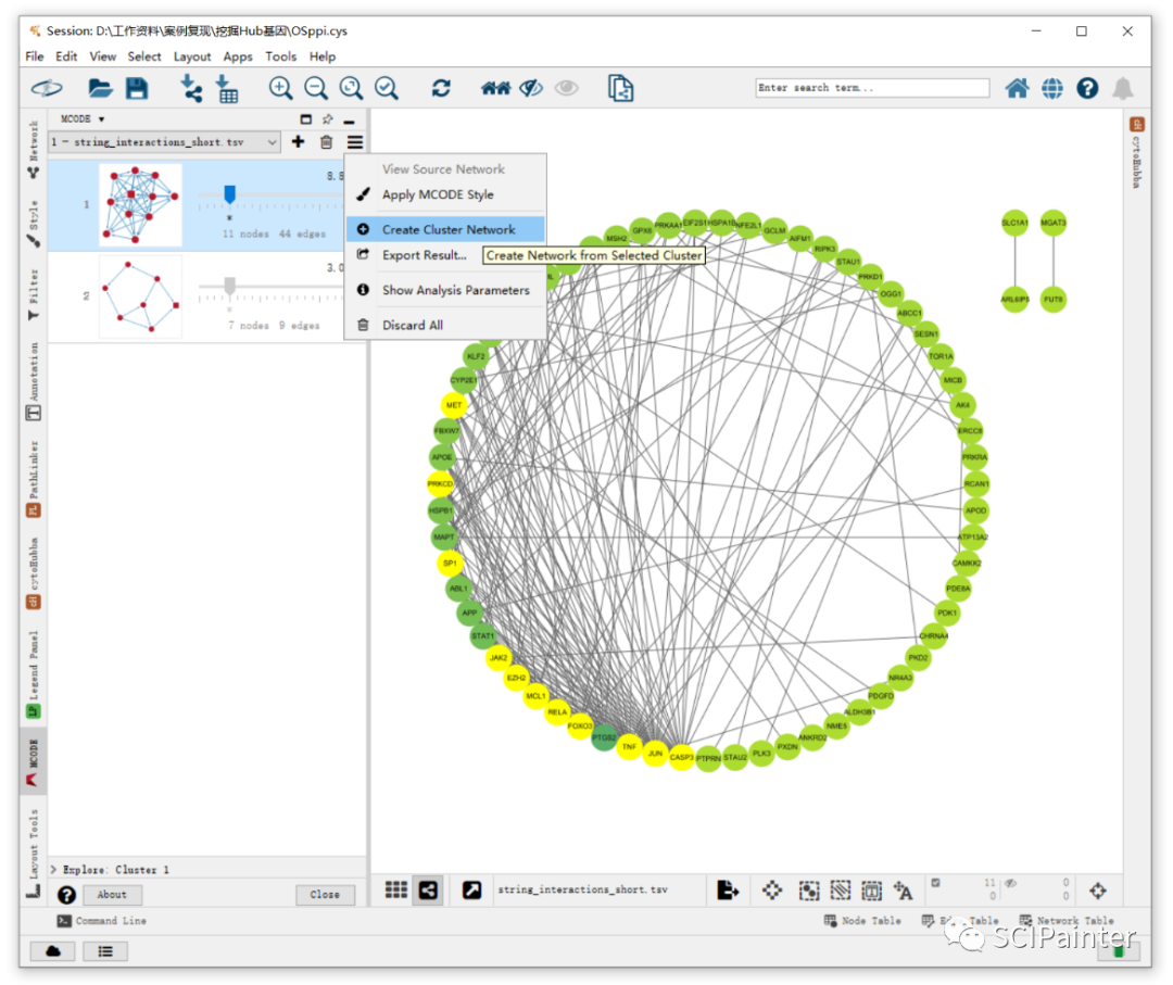 Cytoscape教程|如何挖掘蛋白互作网络中的核心基因？ - 知乎