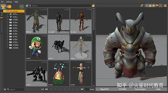 教你3分钟用Animcraft完成动画 - 知乎