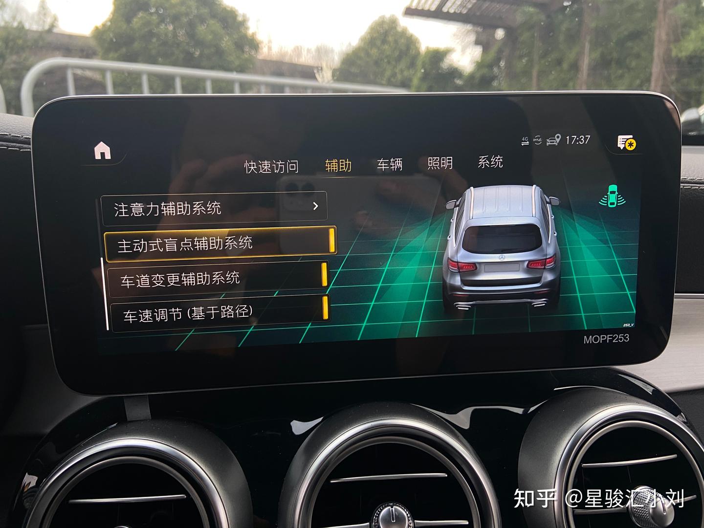 22款奔驰GLC260升级23P智能驾驶辅助系统，提升您的行车安全 - 知乎