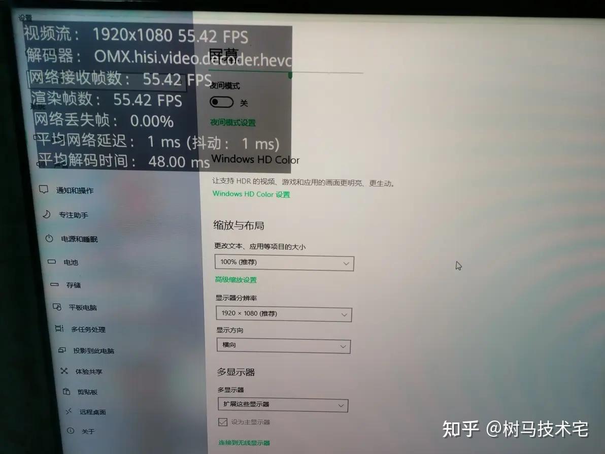 moonlight串流之后帧率极低，设置独显直连没用，买个HDMI显卡欺骗器解愁！ - 知乎