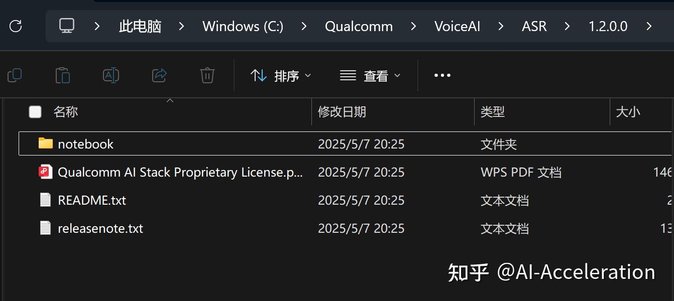 QualcommDevelop-Whisper NPU部署 - 知乎