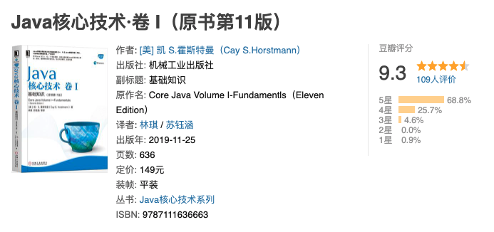 Github 标星 120k！2023 最新Java 学习线路图重磅来袭| JavaGuide - 知乎