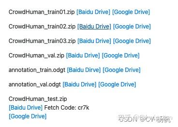 yolov7 训练crowded human 【head, full body, visible body box detection】 - 知乎