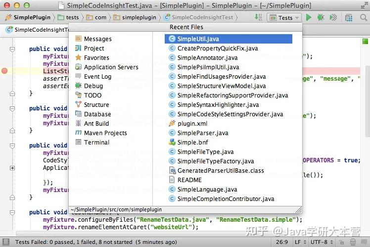 5个使用intellij Idea编写java代码的优势 知乎