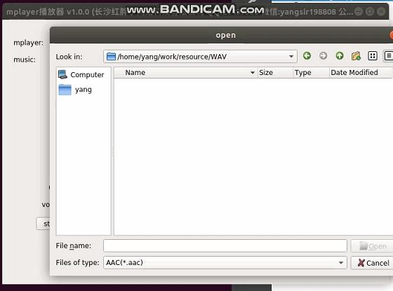 Qt+MPlayer音乐播放器开发笔记（一）：ubuntu上编译MPlayer以及Demo演示 - 知乎