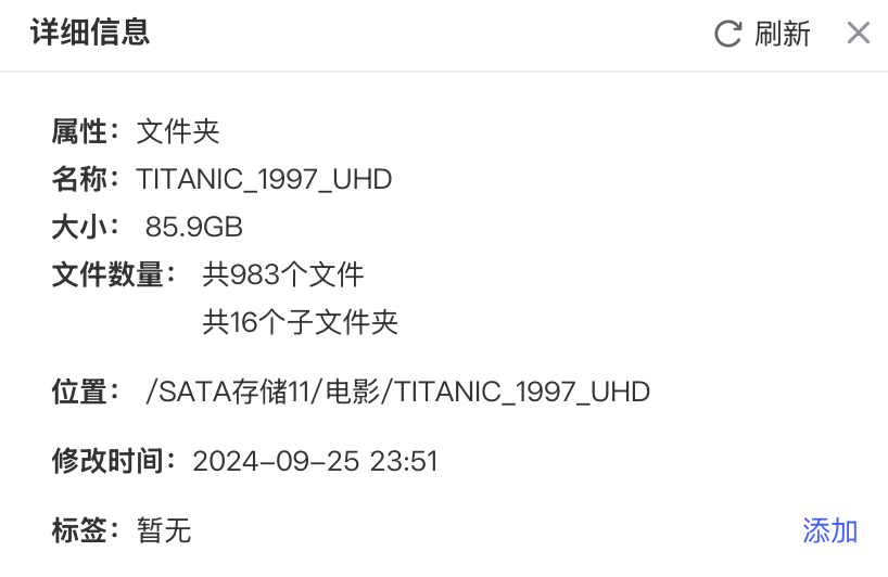 万元电视也能音画双绝——为影音发烧友而生的创维 A6F Pro 搭配 NAS 打造沉浸式家庭影院 - 知乎