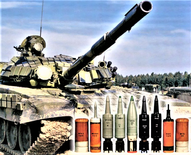 125毫米坦克炮D-81的尾翼稳定脱壳穿甲弹（APFSDS）弹药。 - 知乎