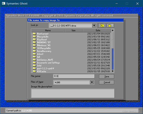 赛门铁克Symantec备份生成GHOST文件操作（超详细） - 知乎