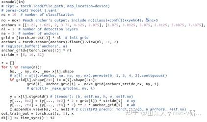 Vitis-AI 量化编译Yolov5并部署至ZCU104（Pytorch框架) - 知乎