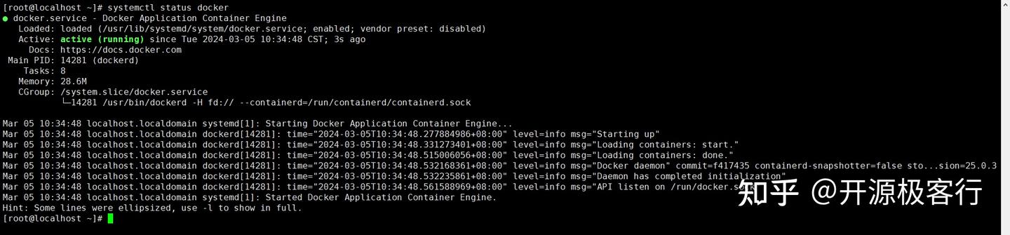 使用 Docker 部署 Next Terminal 轻量级堡垒机 - 知乎