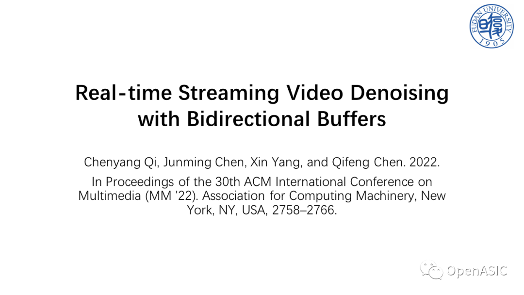 BSVD：一种带有双向缓存的实时视频去噪方法 - 知乎