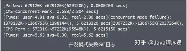 关于GC原理和性能调优实践，看这一篇就够了！ - 知乎