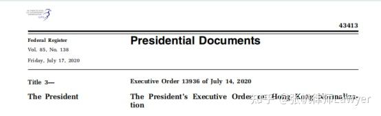 美国对中港六名官员的制裁：依据、区别、除名以及信息公开解析 - 知乎