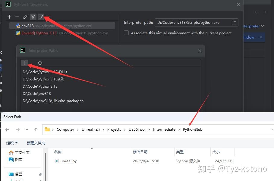 UE5 Slate, Tcommand, Python、QT6、ffmepg - 知乎