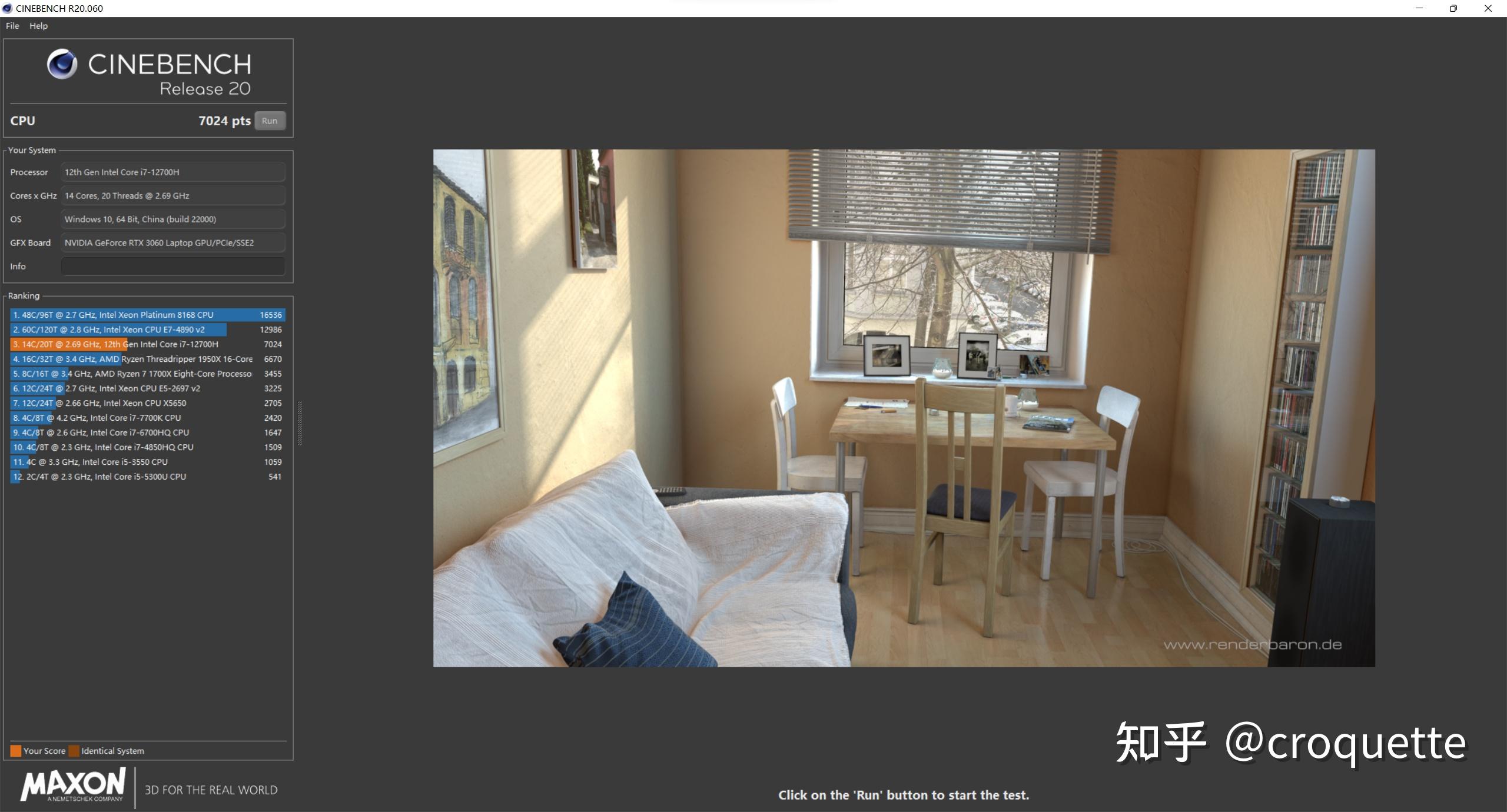 新款天选姬是否值得一个OnePick？——华硕 天选3 评测 - 知乎