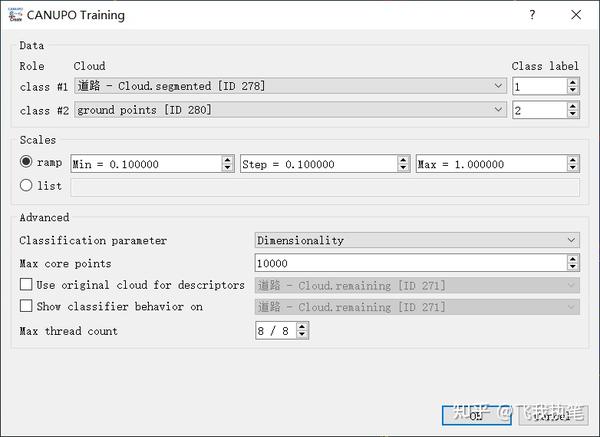 CloudCompare——CANUPO点云分类 - 知乎