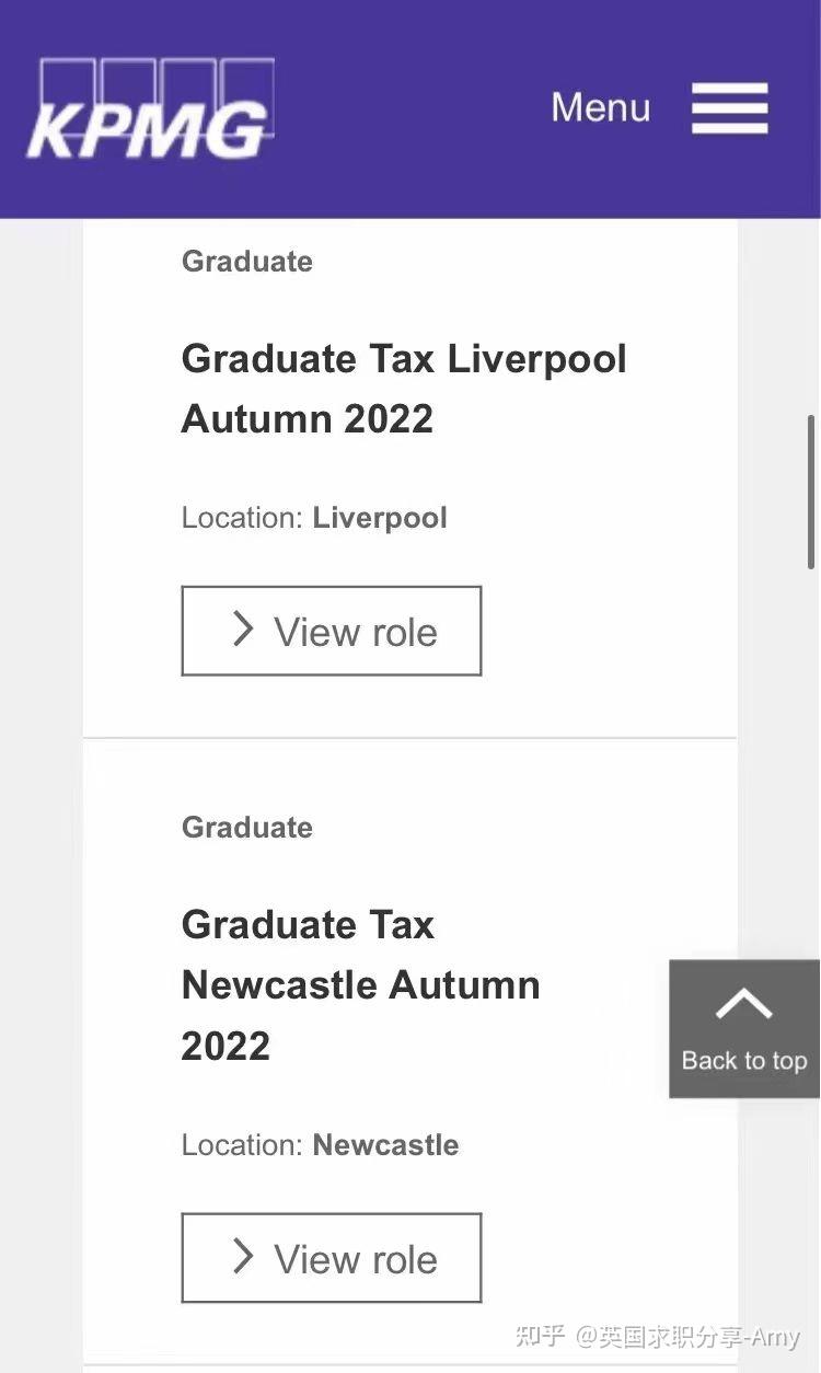 KPMG 2022的管培生项目 - 知乎