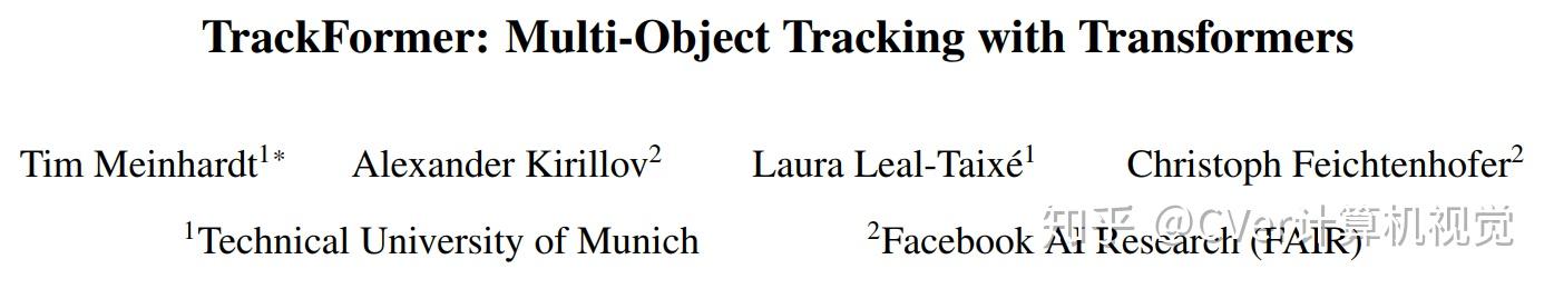 TrackFormer：基于Transformer的多目标跟踪 - 知乎