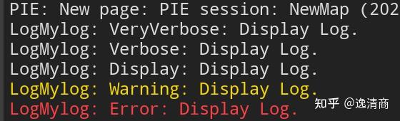 unreal: Log显示级别 - 知乎