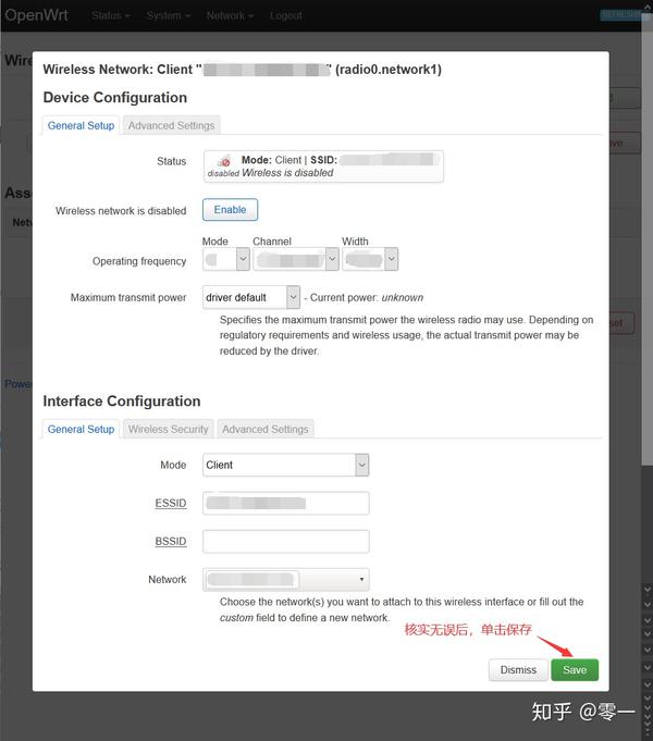 OpenWrt设置路由器联网（无线） - 知乎