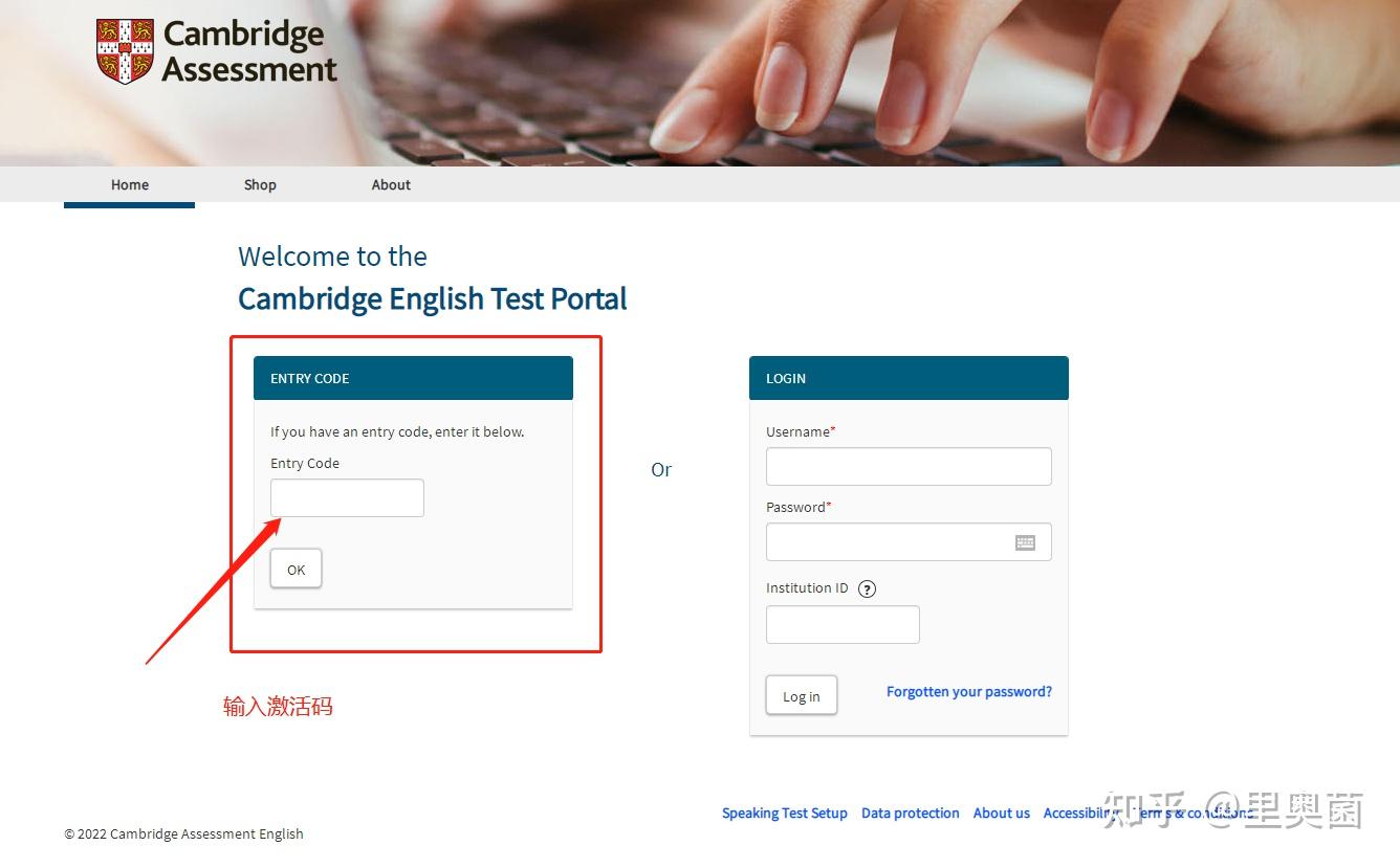 剑桥CEPT测试介绍及预约安排 - 知乎