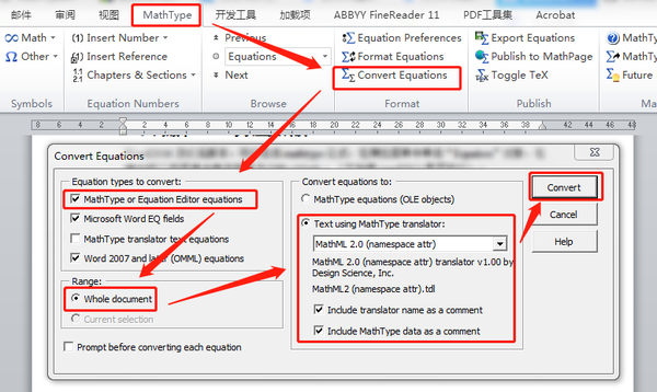 2种办法把MathType公式转换为Word公式