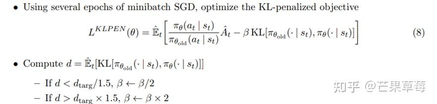 PPO算法基本原理及流程图（KL penalty和Clip两种方法） - 知乎