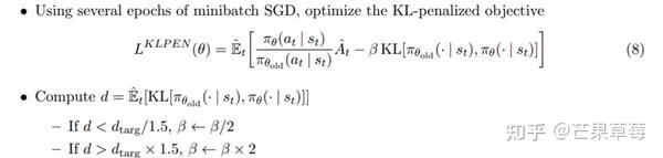 PPO算法基本原理及流程图（KL penalty和Clip两种方法） - 知乎
