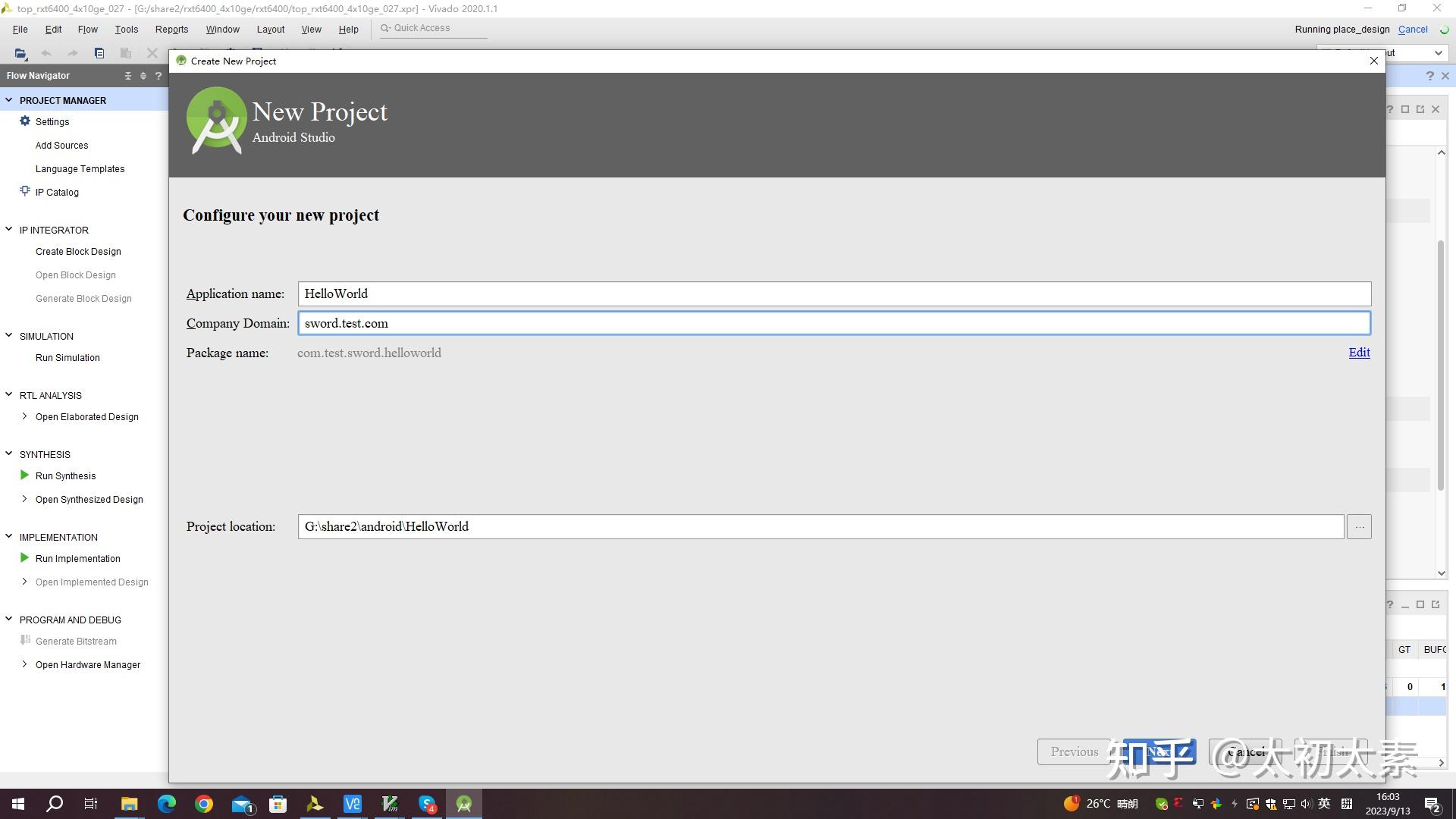 安卓Hello,world（一) Android开发环境介绍 - 知乎