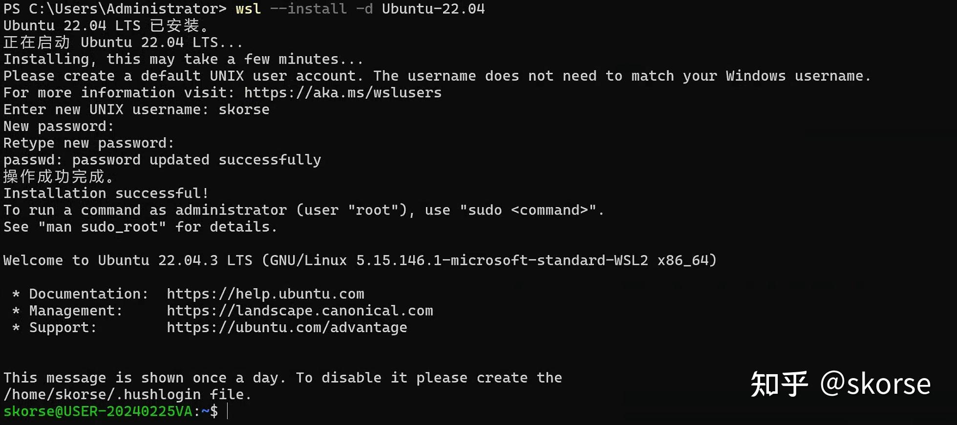 微软WSL 2安装Ubuntu操作系统 - 知乎