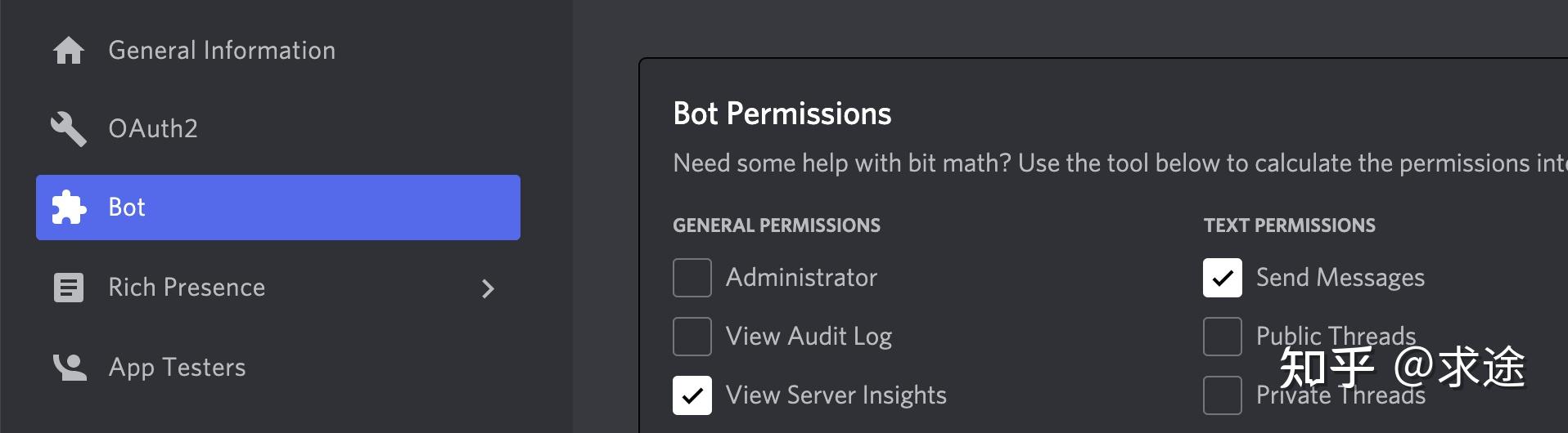 Discord把机器人加入频道 - 知乎