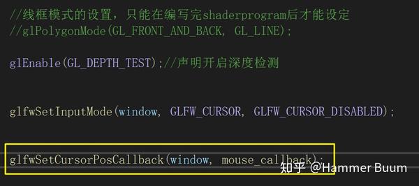 22>>opengl，，鼠标键盘控制相机视角 - 知乎